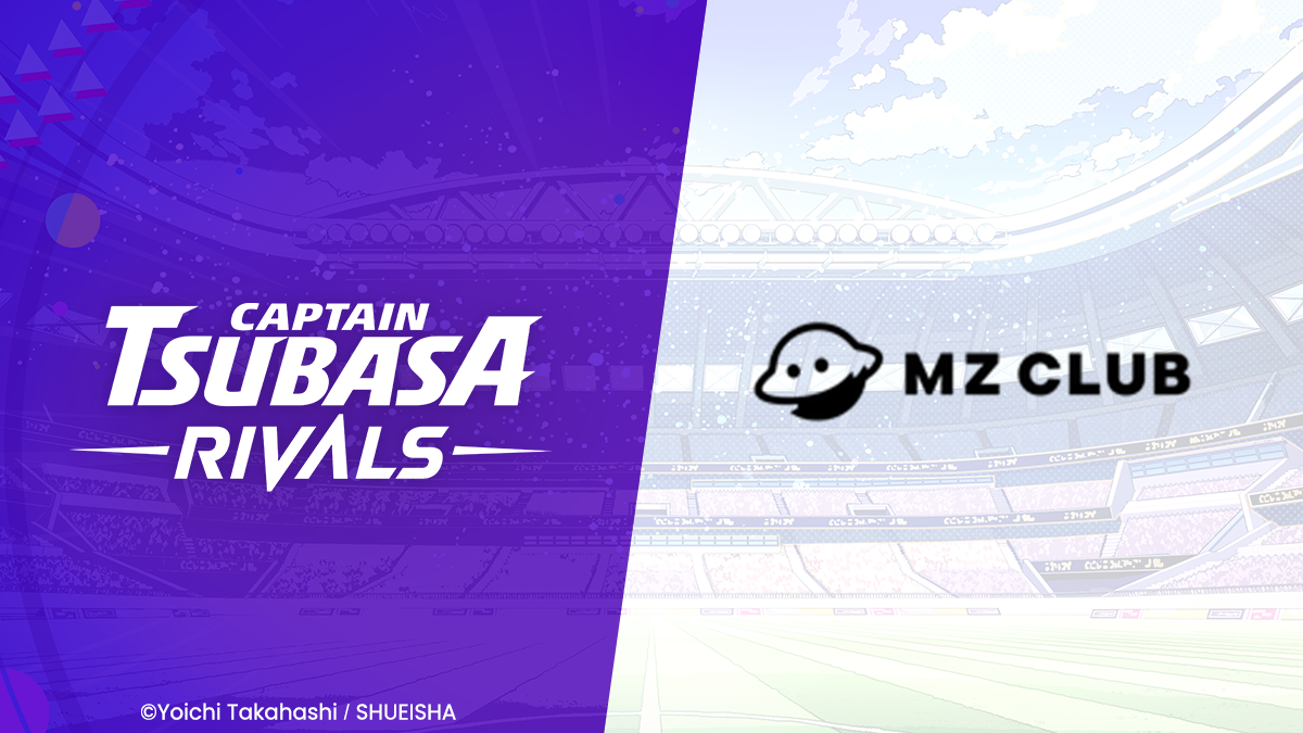 Mint Townが運営するWeb3ゲーム『キャプテン翼 -RIVALS-』、前澤友作氏が展開するWeb3コミュニティ「MZ CLUB」とパートナーシップ契約を締結 | お知らせ | 株式会社 ...